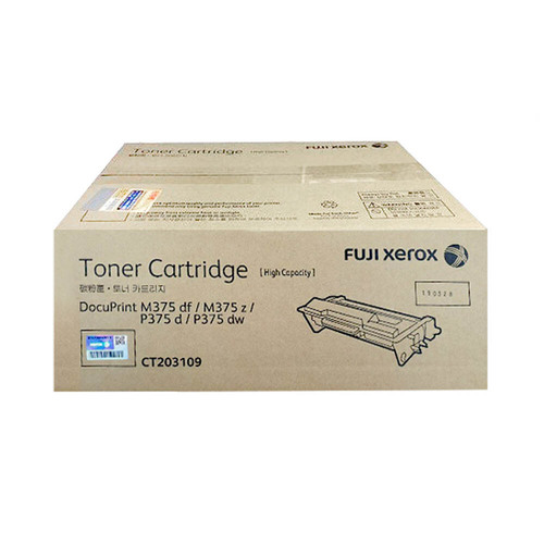 Genuine Black FujiFilm Toner Cartridge 12K Pages