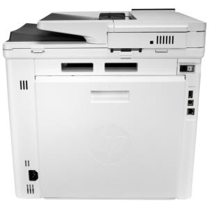 HP Color LaserJet Ent MFP M480f A4 Colour Multifunction Printer + 3YR NBD