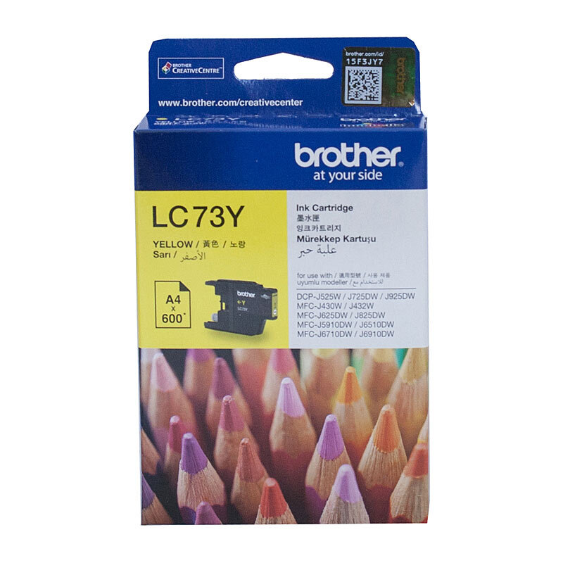 Genuine Yellow Brother LC73Y Ink Cartridge 0.6K Pages